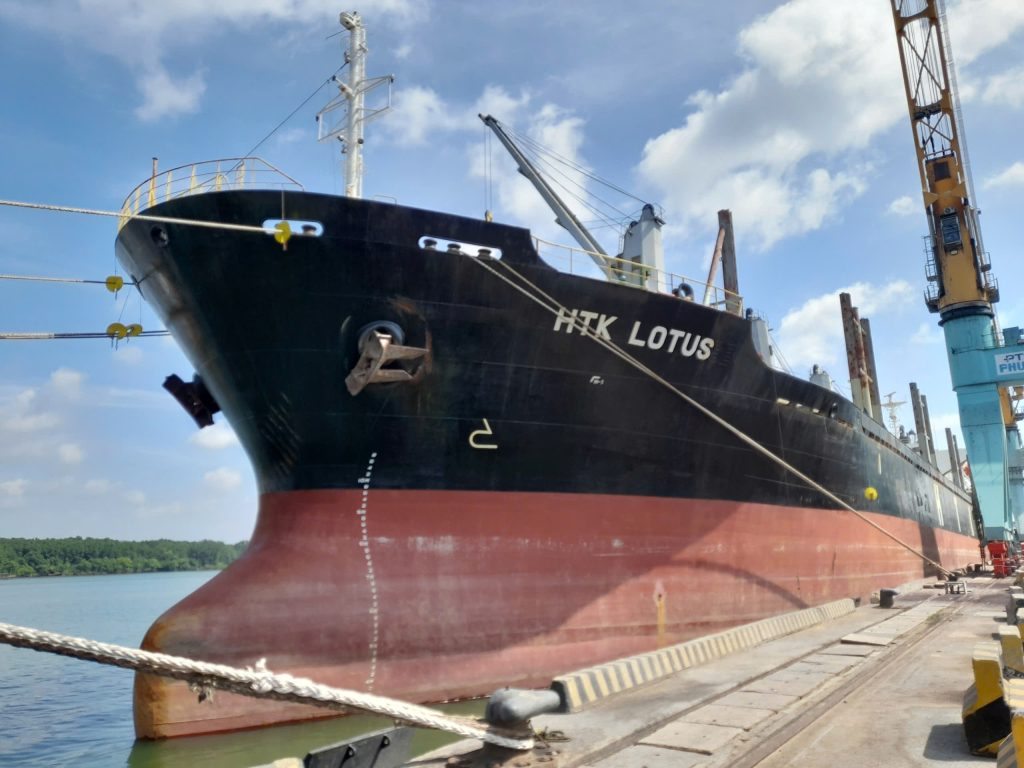 “FULL ON-HIRE BUNKER” SURVEY ON MV HTK LOTUS – PTSC PORT (PHU MY) - Công ty Cổ phầm Giám Định ...